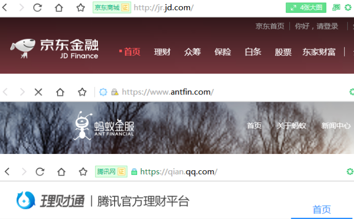 百度被曝入手“度小满”duxiaoman.com全套三拼域名 :知识产权门户 知产资讯 域名资讯 商标资讯 专利资讯 版权资讯 | 易名科技eName.CN